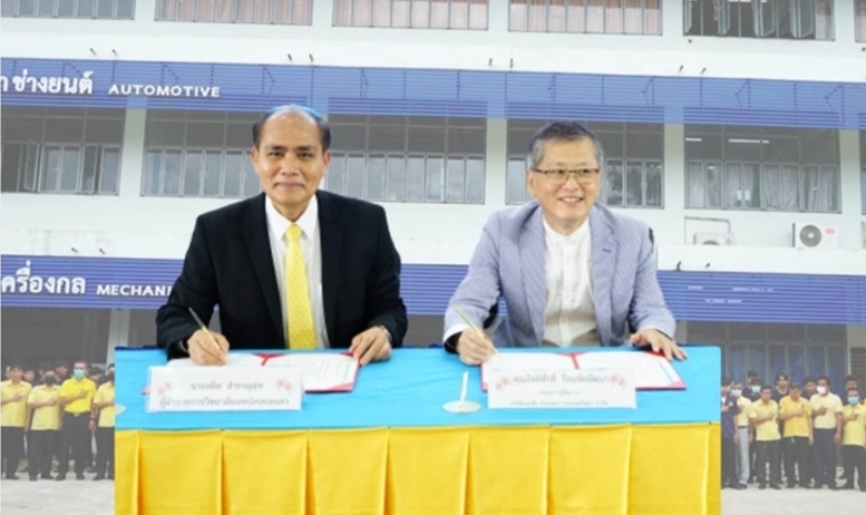 Elevator (Thailand) | thai lift, thai elevator, thailand lift, thailand ...